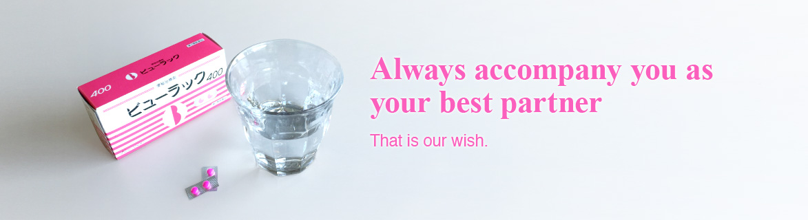 Kokando Pharmaceutical Co., Ltd.